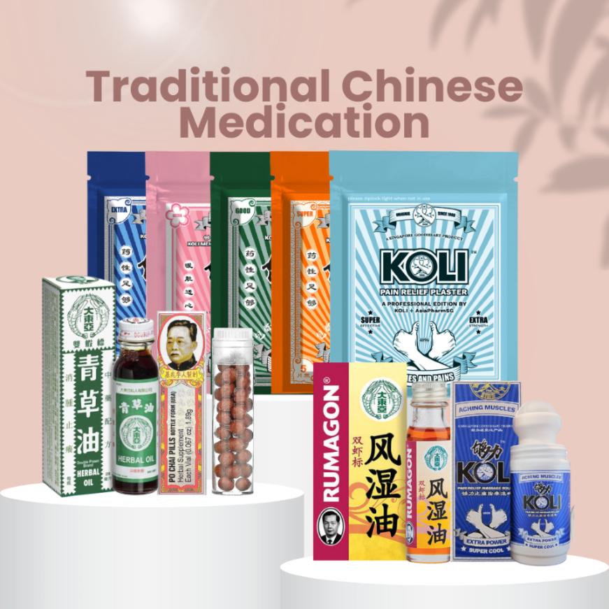 Traditional Chinese Medications – Louree